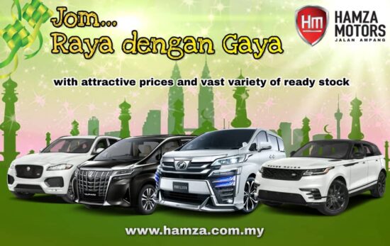NEWS & GALLERY – Hamza Motors